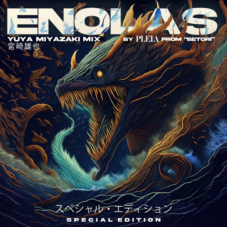 PLEIA relanza «Enolas» en una reinterpretación producida por Yuya Miyazaki – Metal desde Abajo